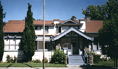 Uriel House